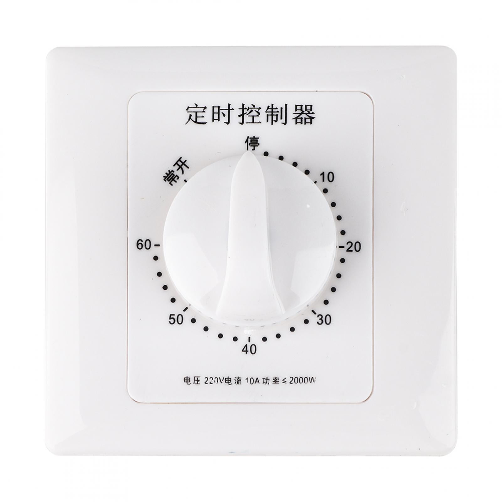 Intelligent Indoor Water Pump Timer - Efficient 220V Mechanical ...