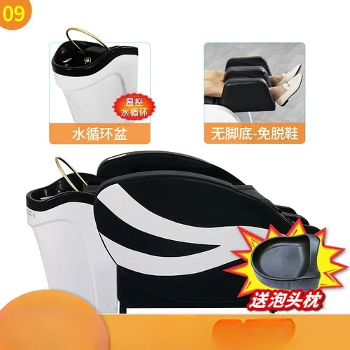Intelligent Shampoo Chair Salon Simple Hair Washing Massage Bed Beauty ...