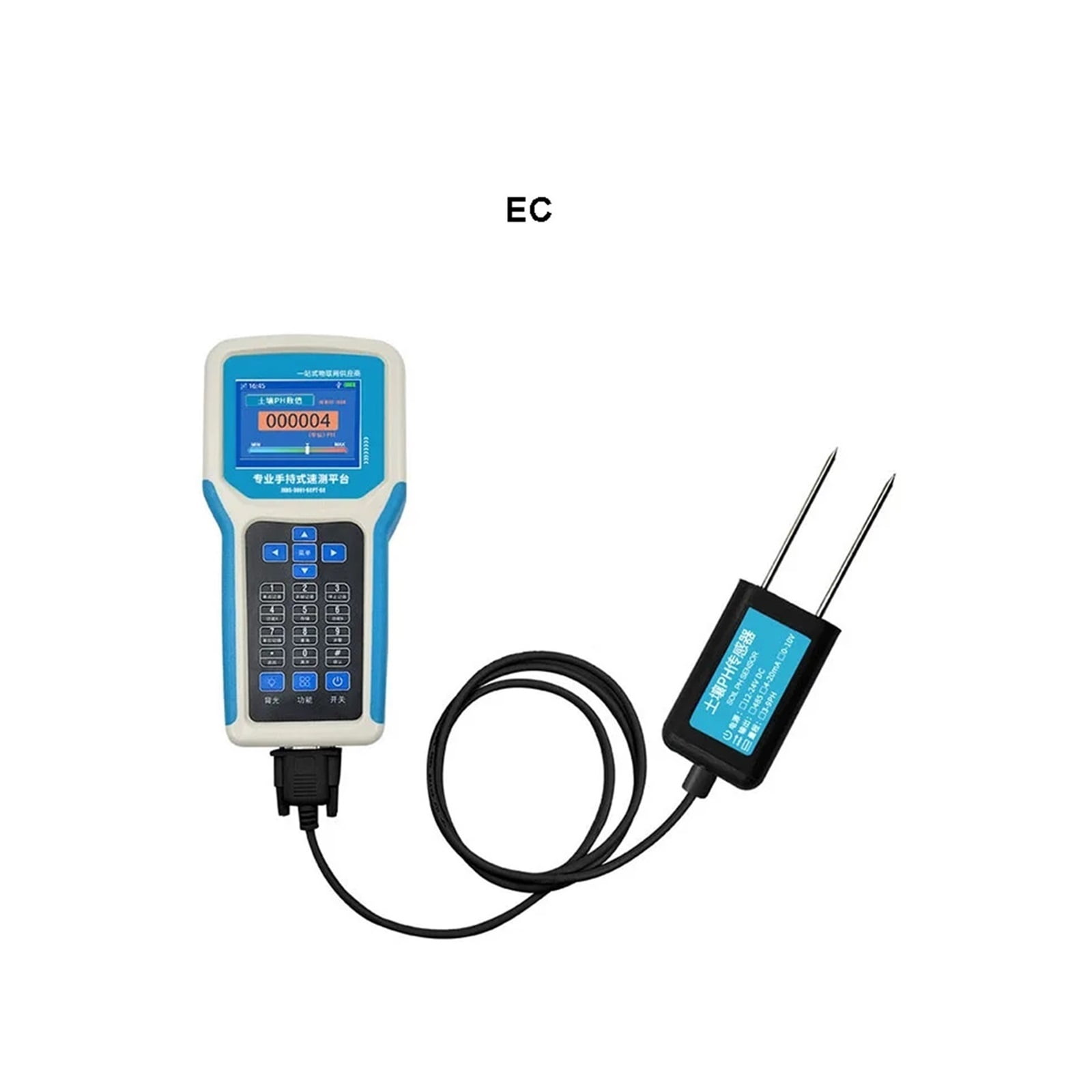 Intellint Handheld Multi-parameter 7 In 1 Soil Parameter Measuring Instrument Detector Sensor PH ...