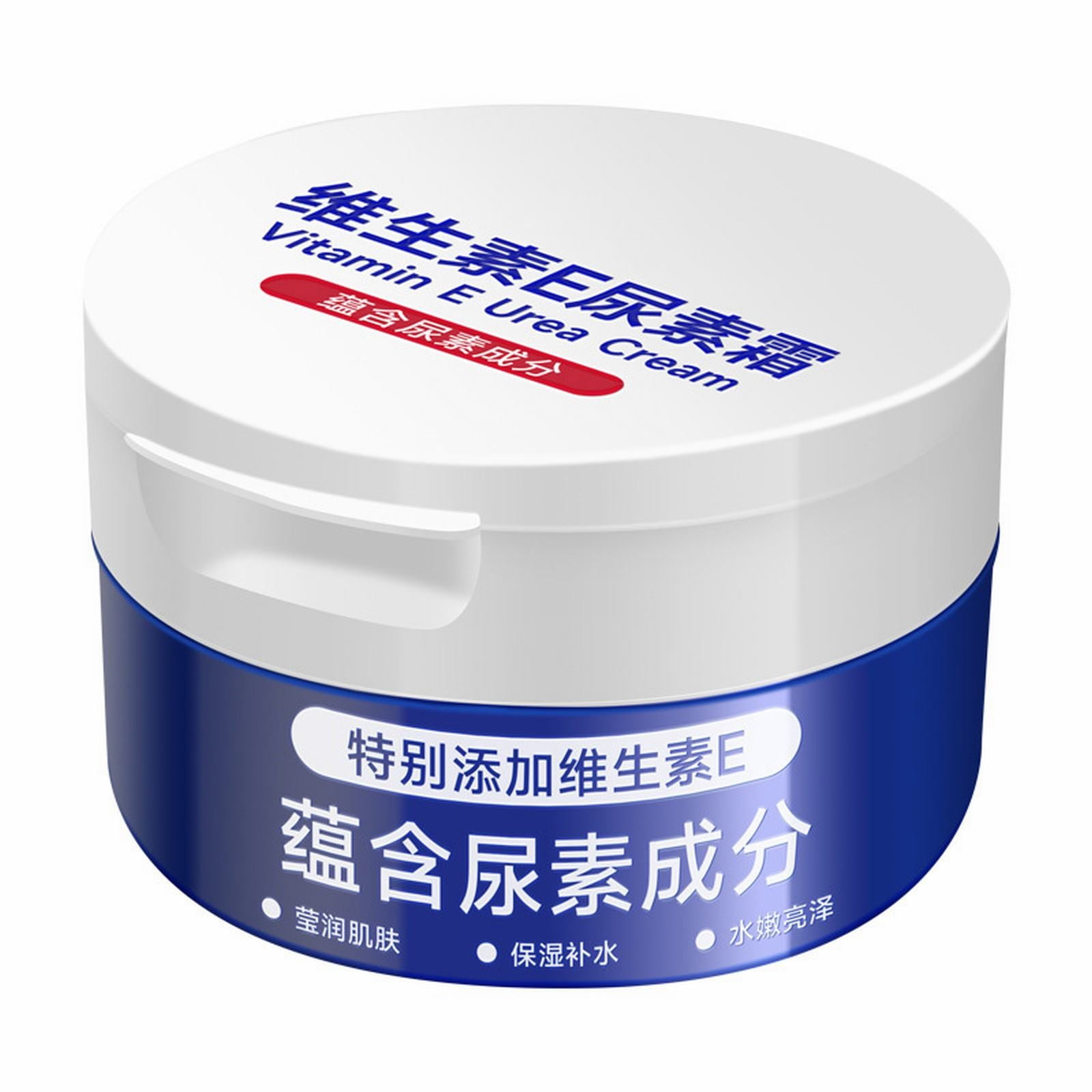 Intensive Moisturizing Lotion, Hydro-Urea and Vitamin E, Body Lotion ...