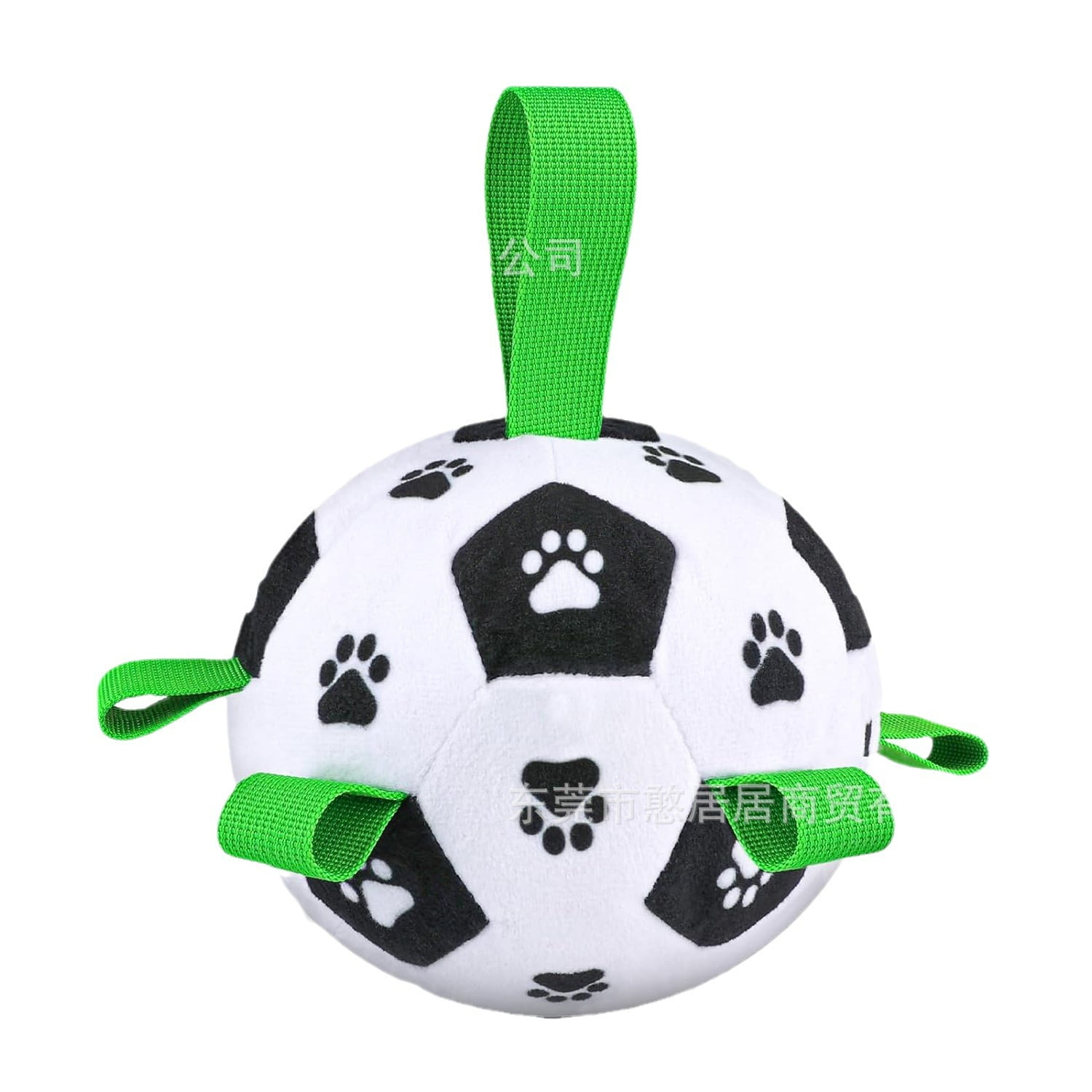 Interactive Dog Toys for Boredom, Dog Soccer Ball with Straps, Active ...