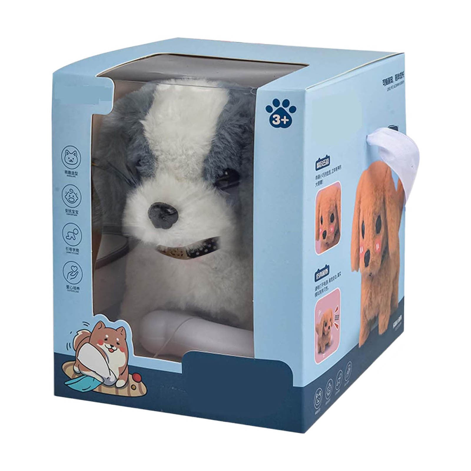 Interactive Plush Puppy Realistic Barking Walking & Tail Wagging Gift ...
