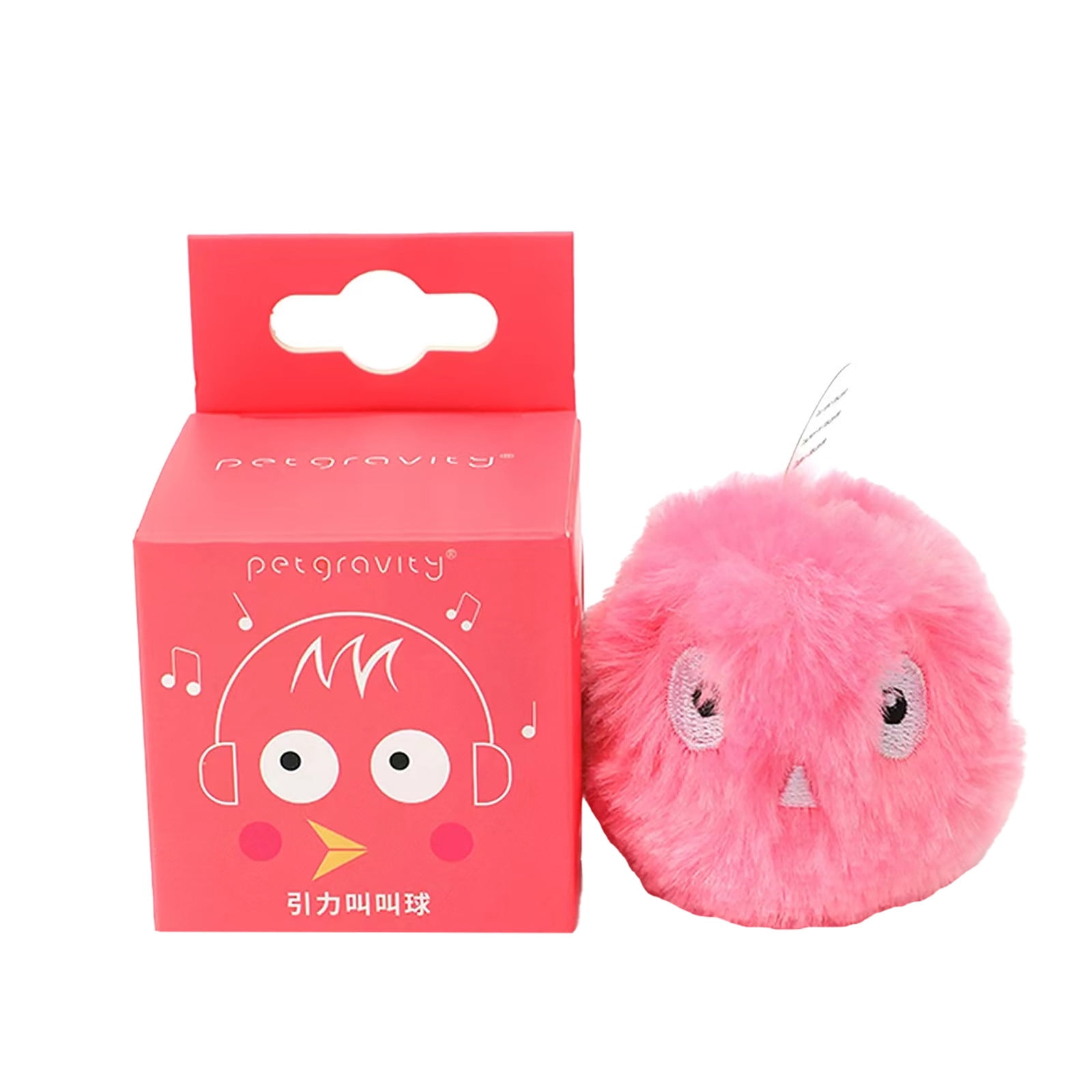 Interactive Self Rolling Cat Toy with Real Sounds Automatic Motion ...