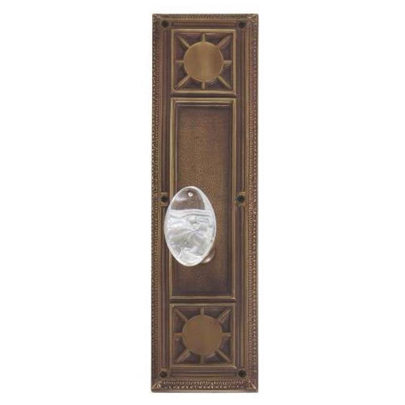 Interior Door Plate Privacy Set, 2.75 in. Backset - Highlighted Brass ...