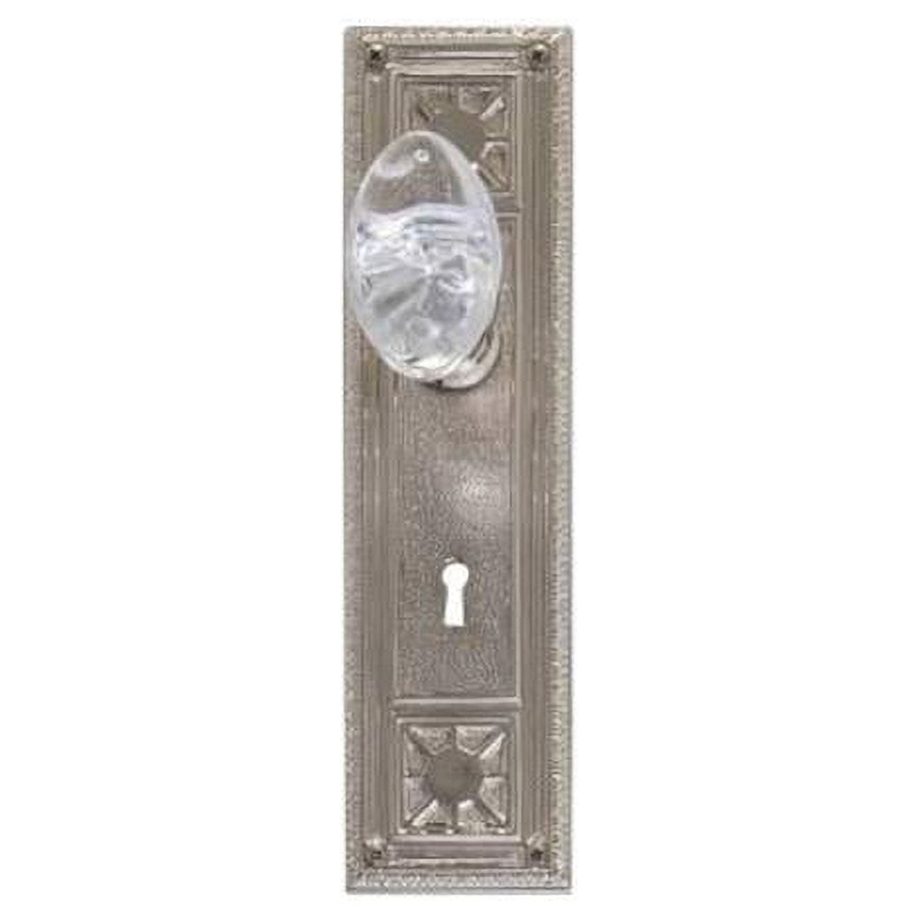 Interior Door Plate Privacy Set, 2.75 in. Backset - Satin Nickel ...