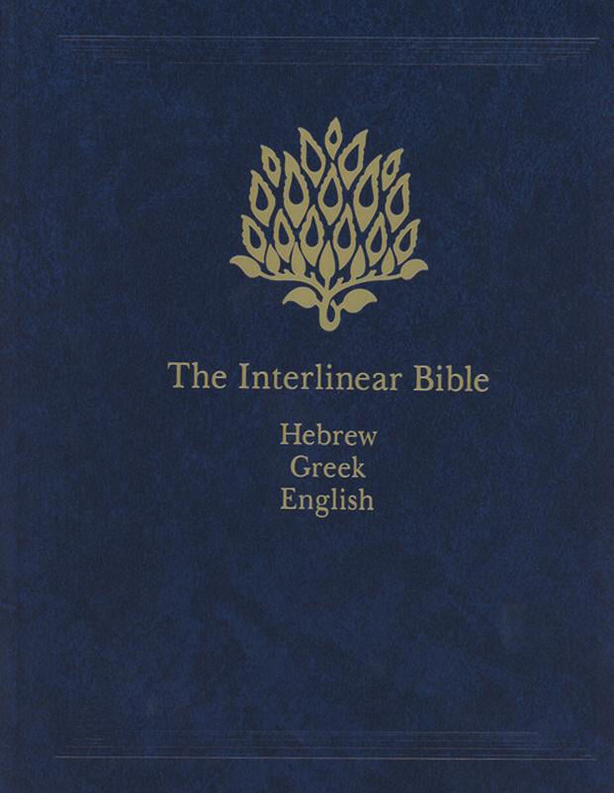 Interlinear Bible-PR-Hebrewith Greek/English (Volume (Hardcover ...