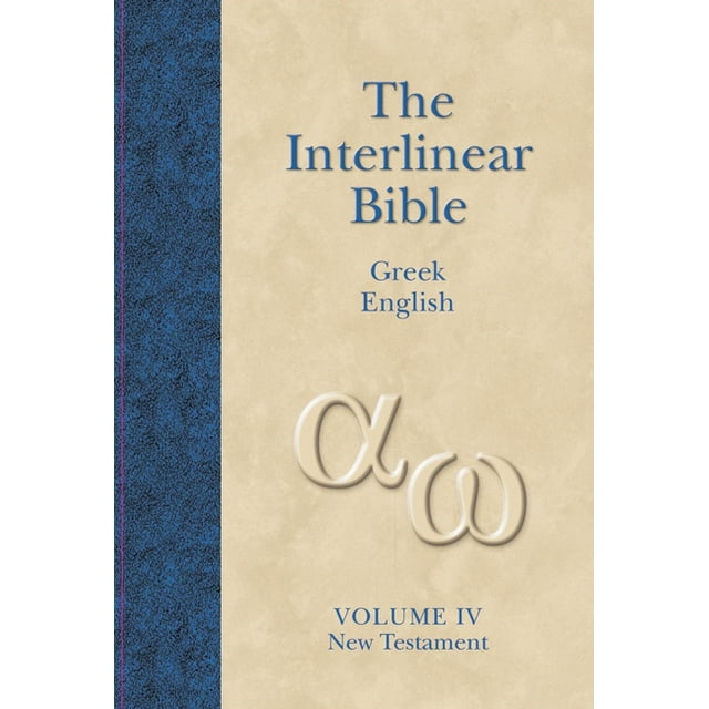 Interlinear Greek-English New Testament-PR-Grk/KJV, (Hardcover ...