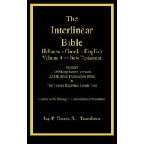 Interlinear Hebrew Greek English Bible-PR-FL/OE/KJ Volume 4 Psalm 55-Malachi - Walmart.com