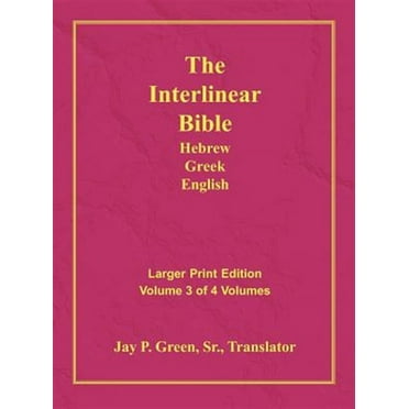 Messianic Aleph Tav Interlinear Scriptures Volume One the Torah, Paleo and Modern Hebrew ...