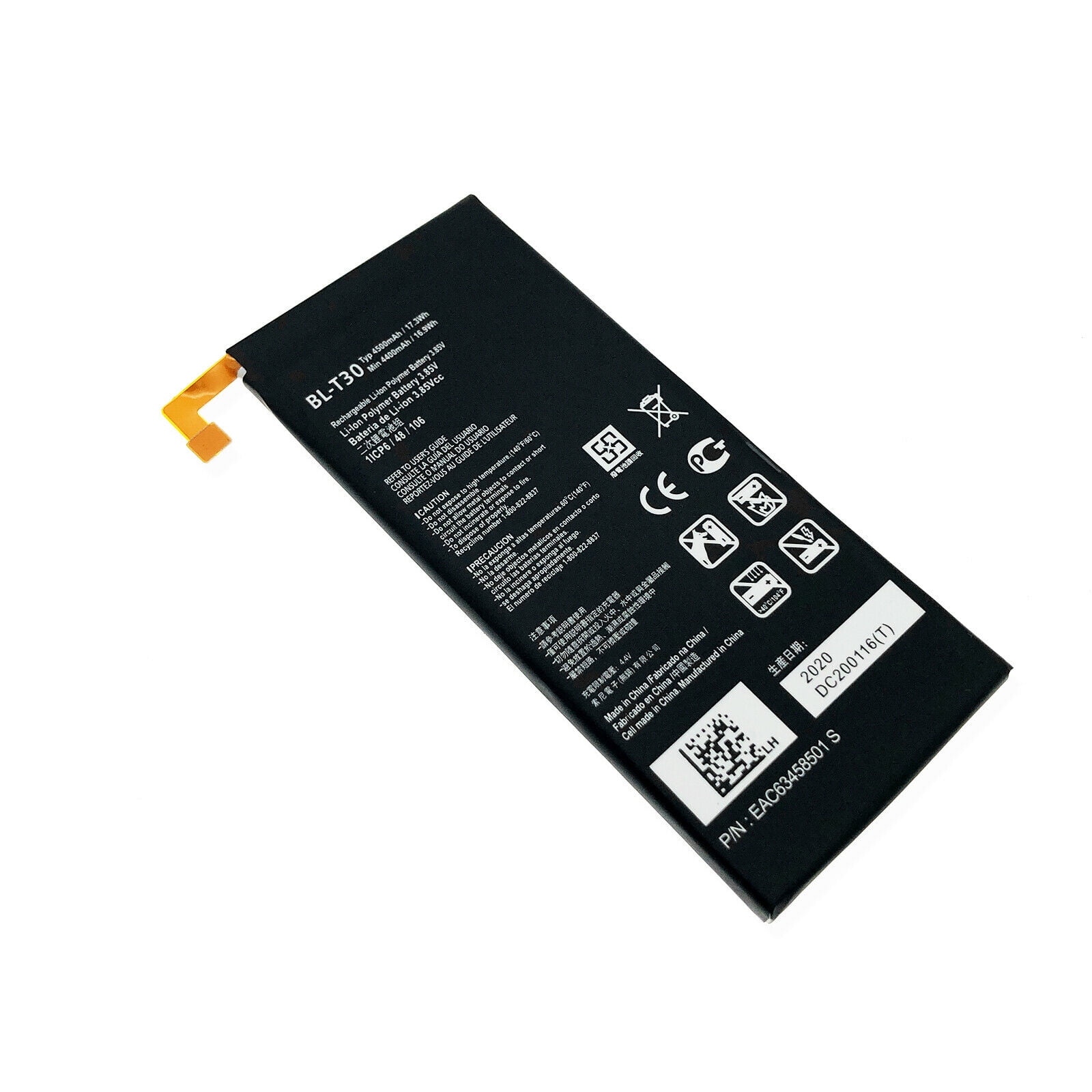 Internal Battery For LG X Power 2 M320F M320G M320TV / Fiesta L63BL ...