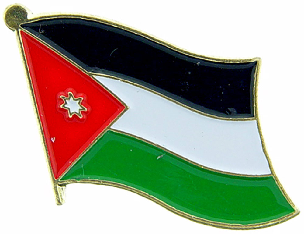 International, Jordan Waving Flag - Officially Licensed Originals ...