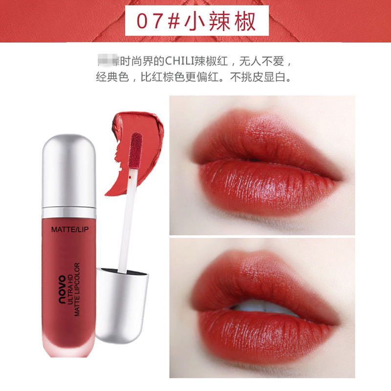 Internet Celebrant Makeup NOVO Cream Velvet Lip Glaze Student ...