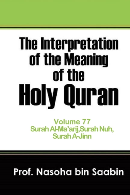 Surah Nuh