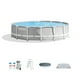 Intex 14ft x 42in Easy Set Prism Frame, Included Quick Filter Pump, Above Ground Pool - Walmart ...