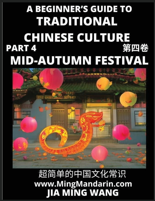 Tradition Chinese Culture | ppgbbe.intranet.biologia.ufrj.br