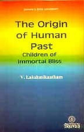 Introduction to Musical Raagas (Set of 2 Volumes) - Walmart.com