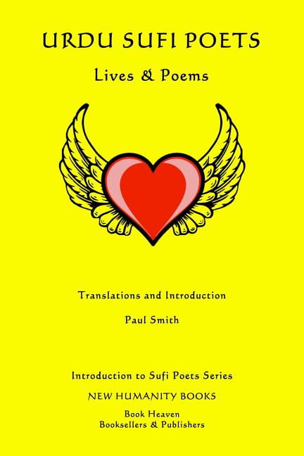 Urdu Sufi Poets: Lives Poems Introduction to Sufi Poets Paperback ...