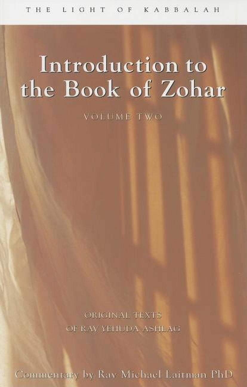 Introduction to the Book of Zohar (Paperback) - Walmart.com