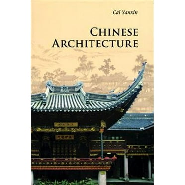 Chinese Bridges: Living Architecture from China's Past (Paperback ...