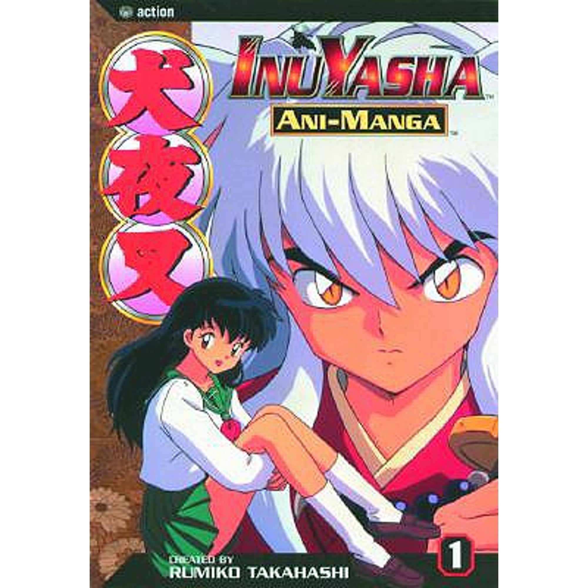 Pre-Owned Inuyasha Ani-Manga, Vol. 1 (Paperback) 9781591162025 ...