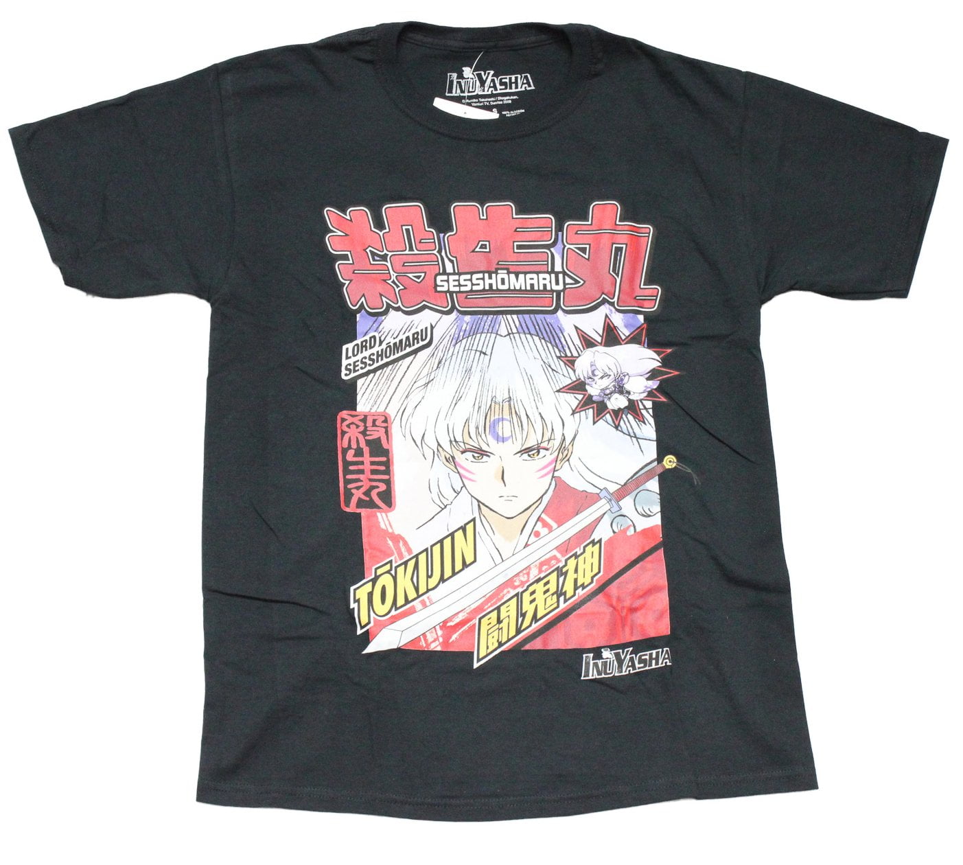 Inuyasha Mens T-shirt - Lord Sesshomaru Tokijin Image (Small) - Walmart.com