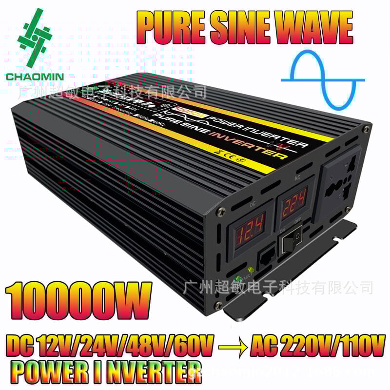 Inverter Converter 12V 220V 1500W，Current Transformer 12 To 230 ...