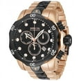 Invicta Men's 5728 Reserve Collection Black Ion-Plated and Rose Gold ...