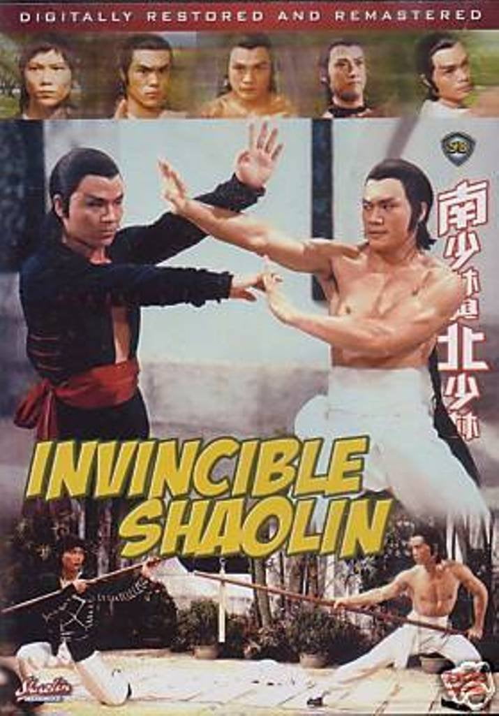 Invincible Shaolin (DVD) - Walmart.com