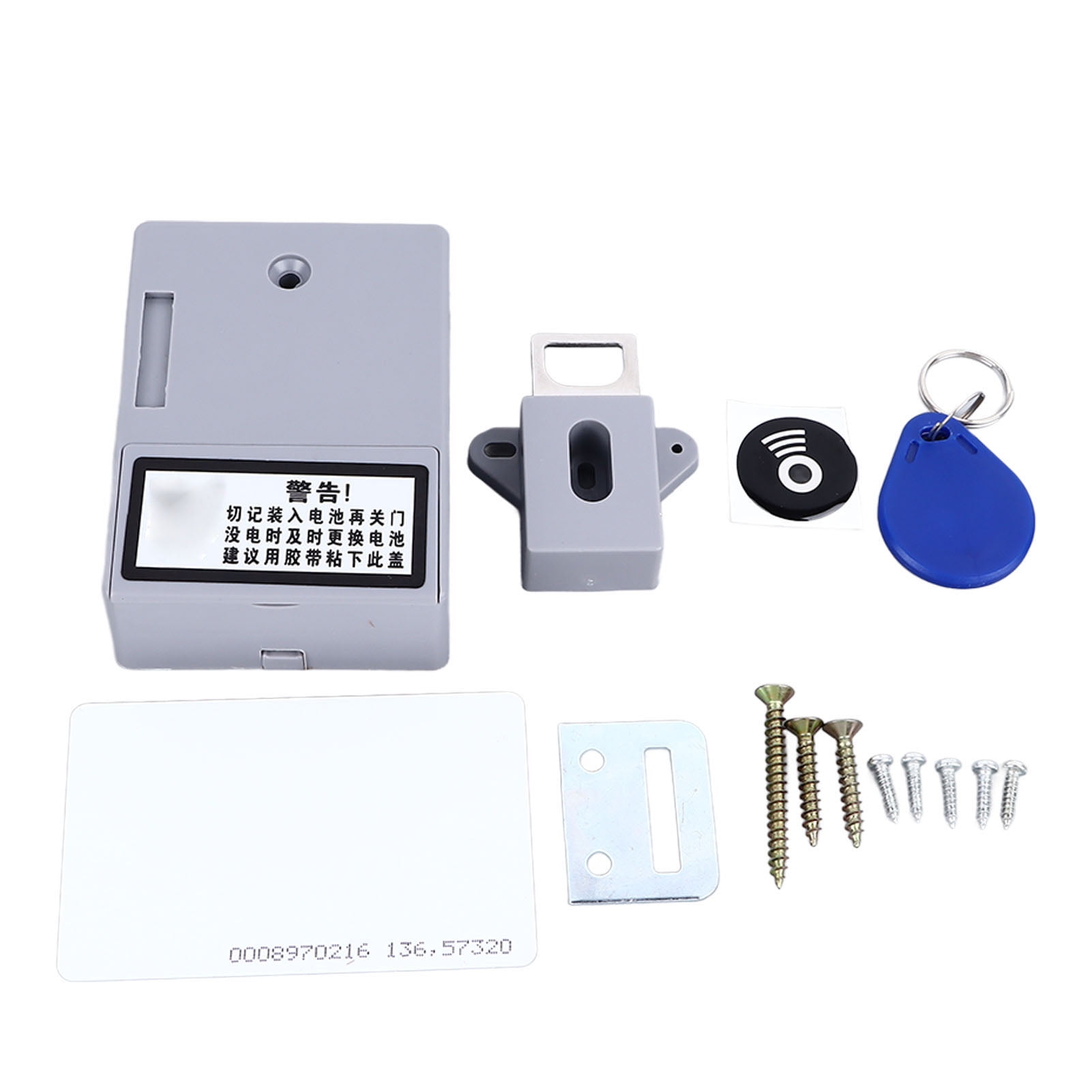 Invisible Cabinet Lock Versatile High Security Smart Electronic ...