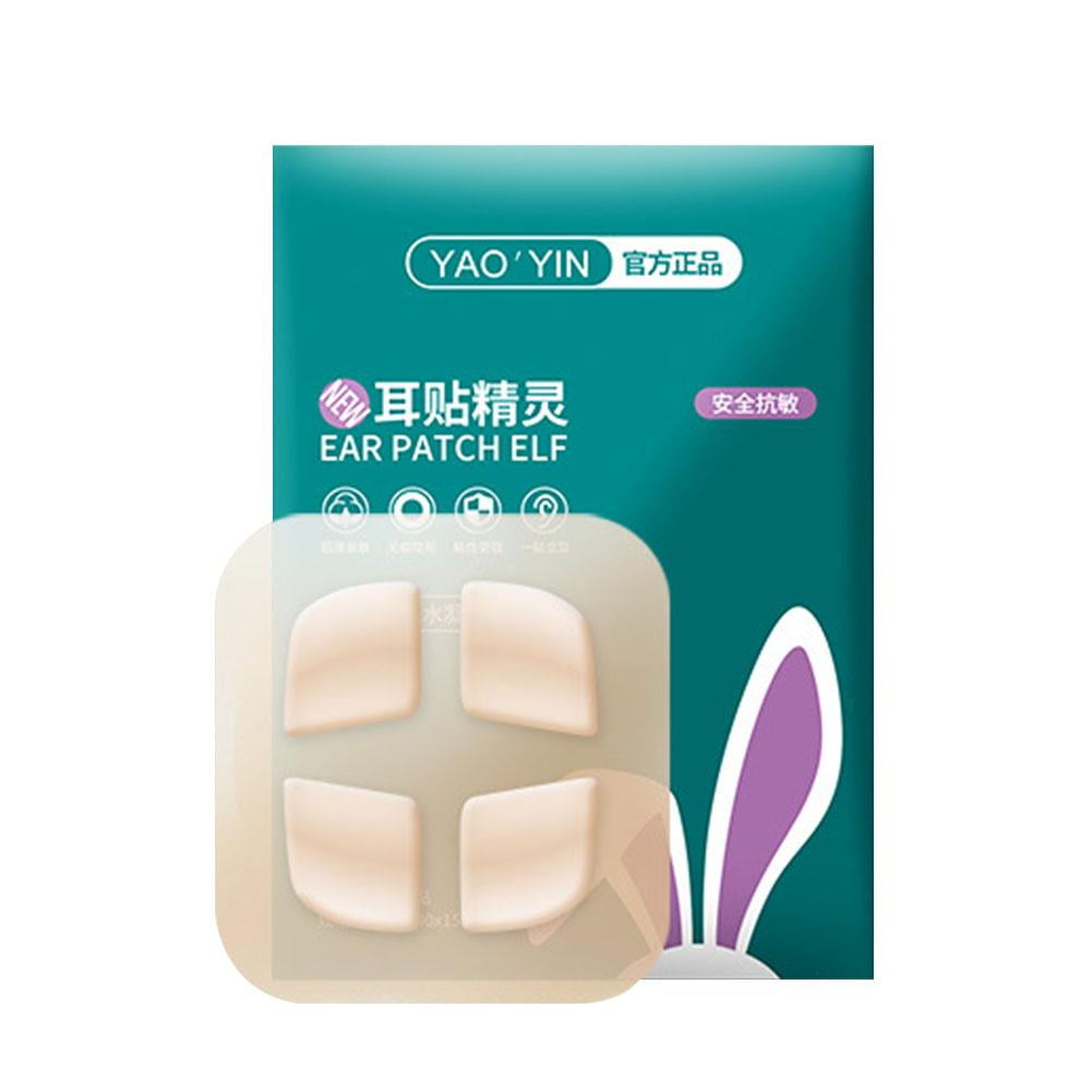 Invisible Elf Ear Stickers, One Sided Ear Support Tapes, Silicone ...