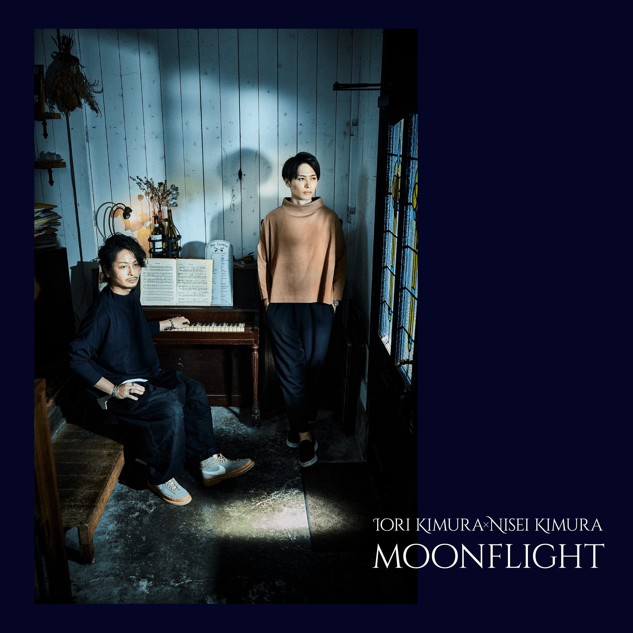 Iori Kimura * Nisei Kimura Moonflight (CD) - Walmart.com