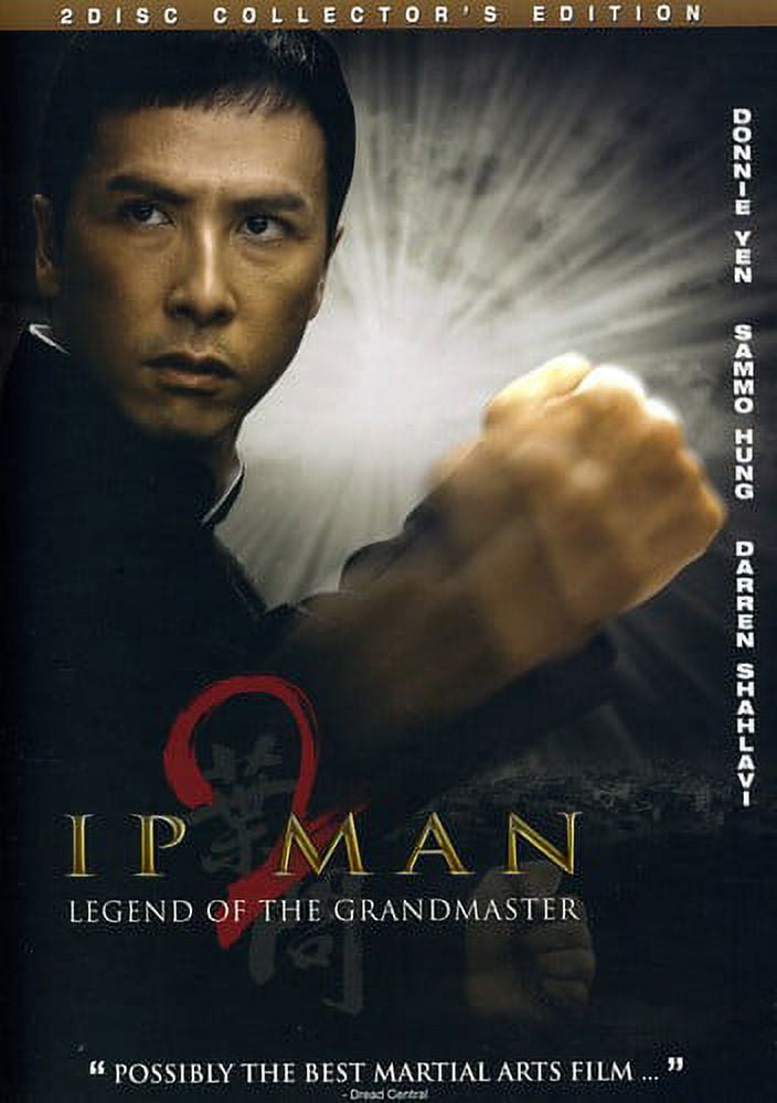 Ip Man 2: Collector's Edition (DVD), Well Go USA, Action & Adventure ...