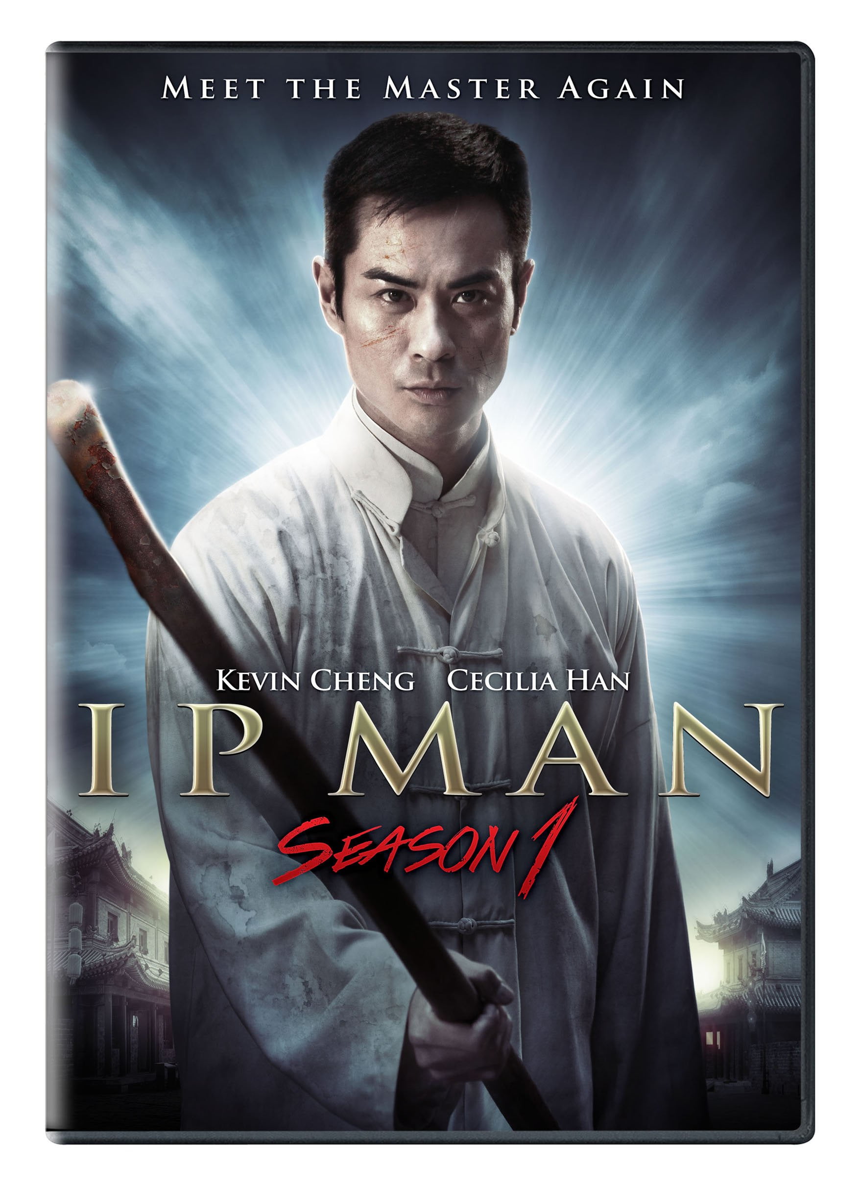 Ip Man: Season 1 (DVD) - Walmart.com
