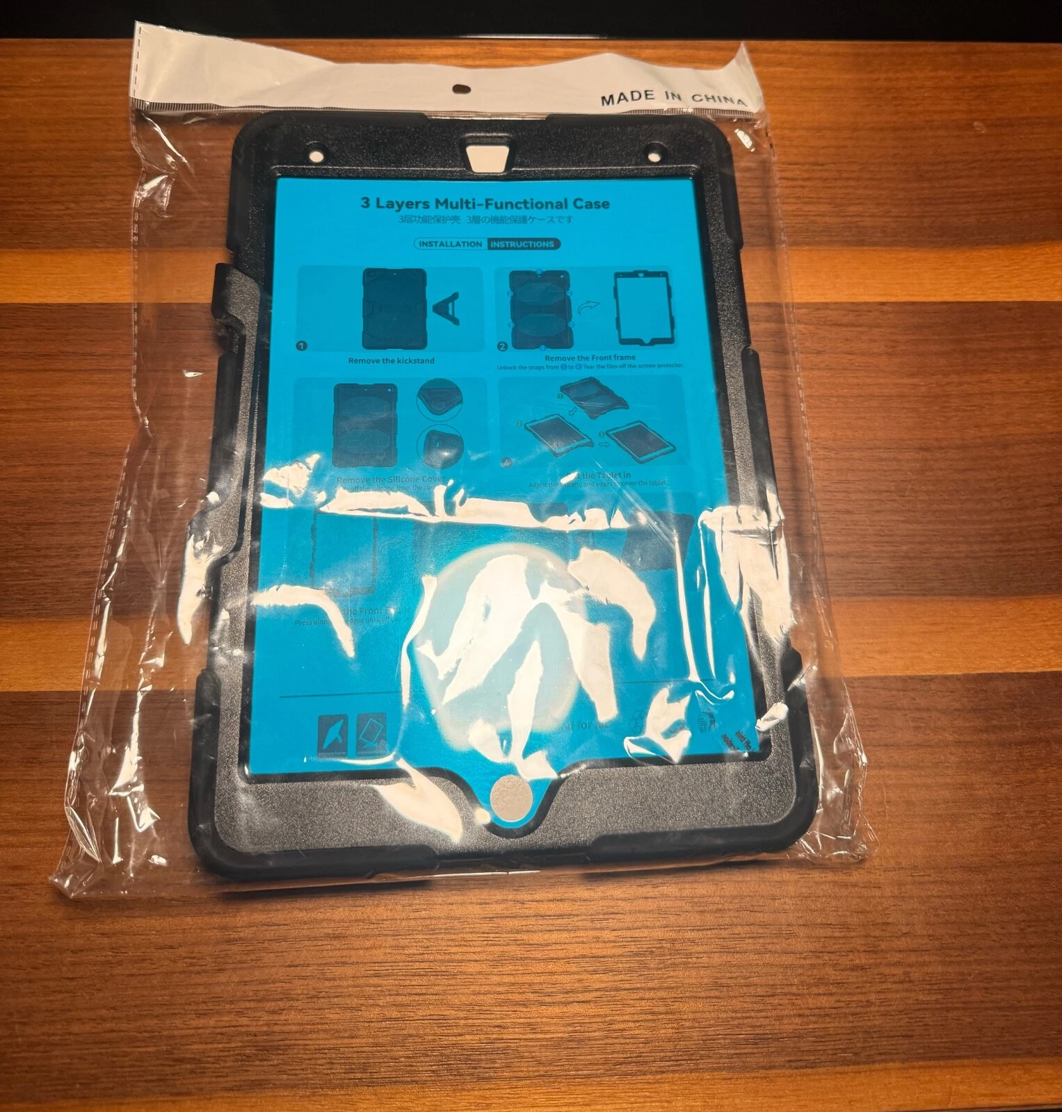 Ipad Case 9Th Generation 10.2 - Walmart.com