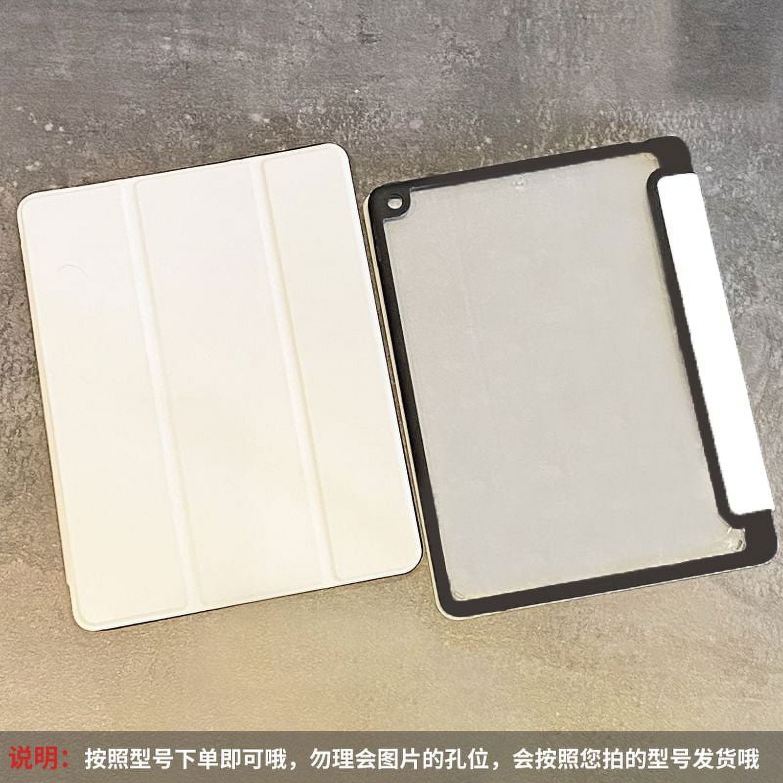 Ipad protective cover acrylic ipadair5 tablet shell pro anti-bending ...