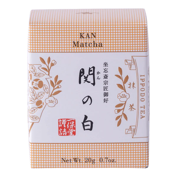 Ippodo Kan Matcha 20g - Walmart.com