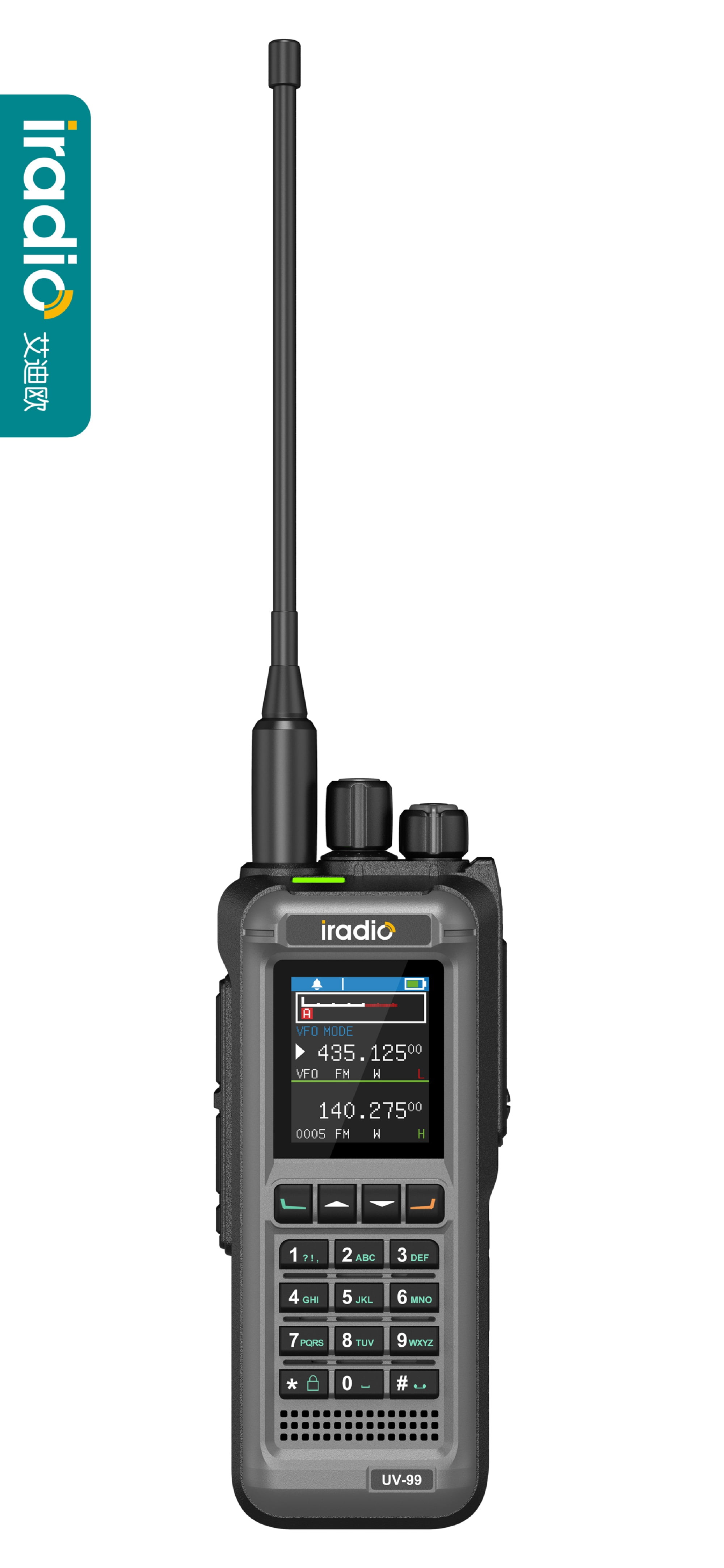 Iradio UV99 Dual Band Handheld Two Way Radio with Advanced Privacy ...