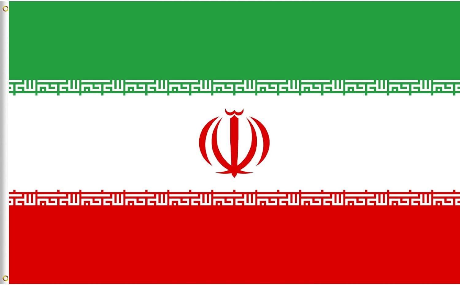 Iran Flag, 3x5 FT Islamic Republic of Iran Flag, Polyester Allah emblem ...
