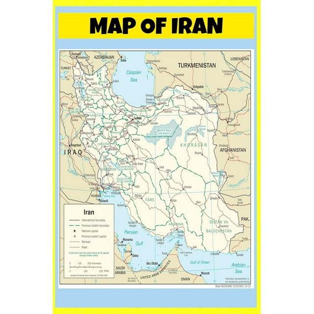 Iran Map Poster - Laminated Wall Map - Style A - 18x24 - Ideal for ...