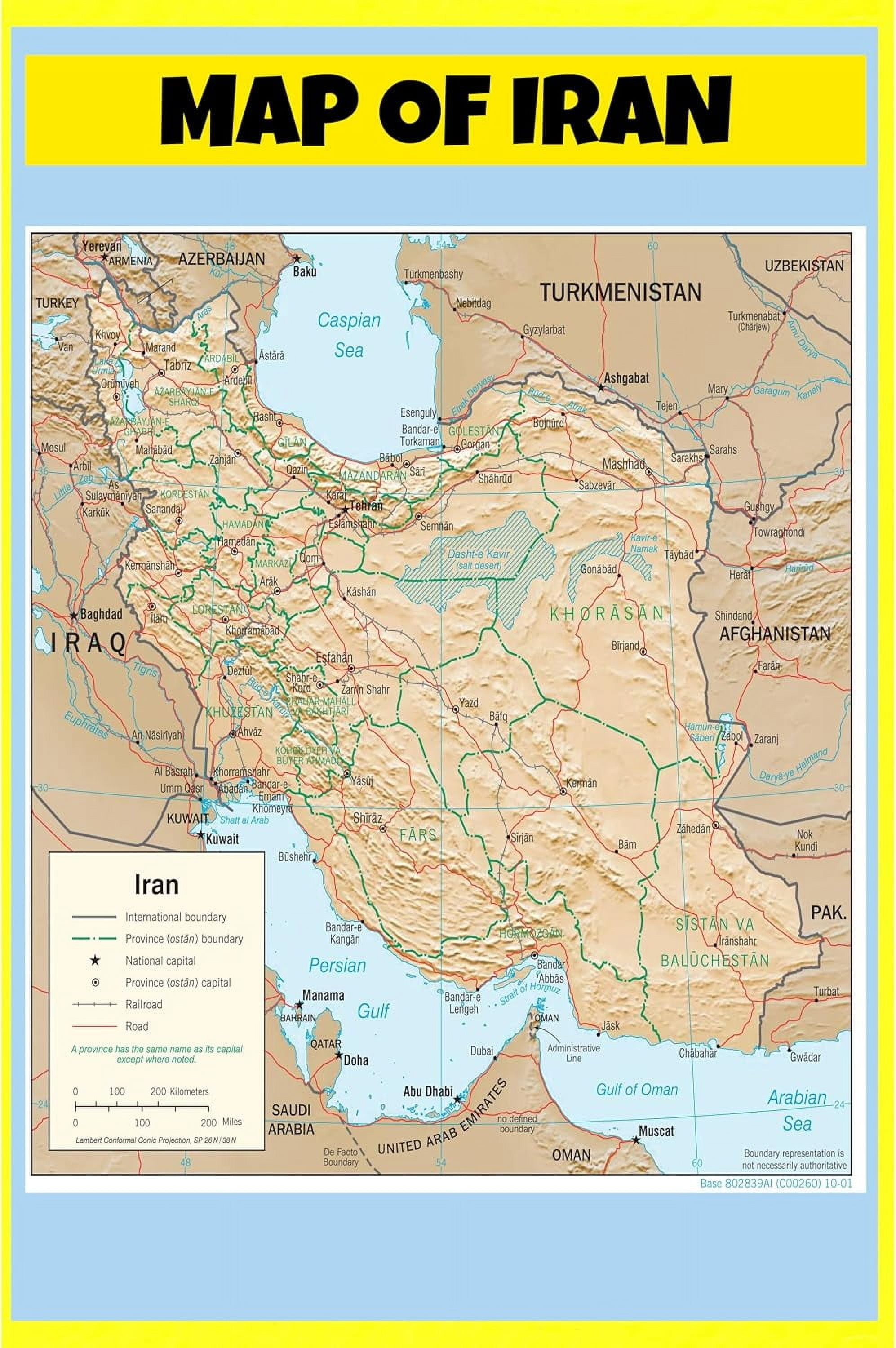Iran Map Poster - Laminated Wall Map - 36x60 - Ideal for Classrooms and ...
