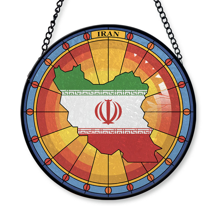 Iran Travel Decor Suncatcher Stained Glass Window Hanging, Gift for ...