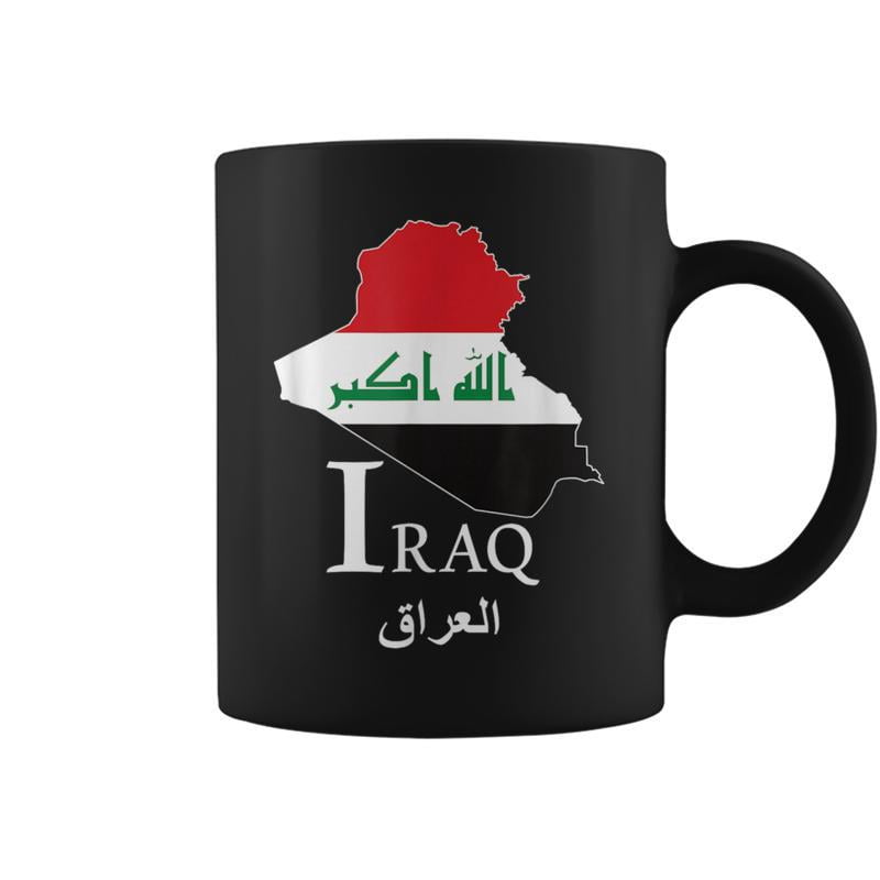 Iraq Baghdad Iraq Home Iraqi Map Arab Iraq I Love Iraq Flag Coffee Mugs ...