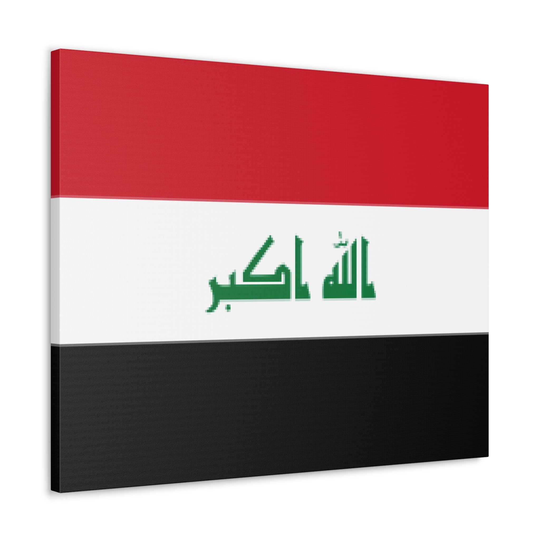 Iraq Country Flag Canvas Vibrant Wall Art Unframed Home Decor - Walmart.com
