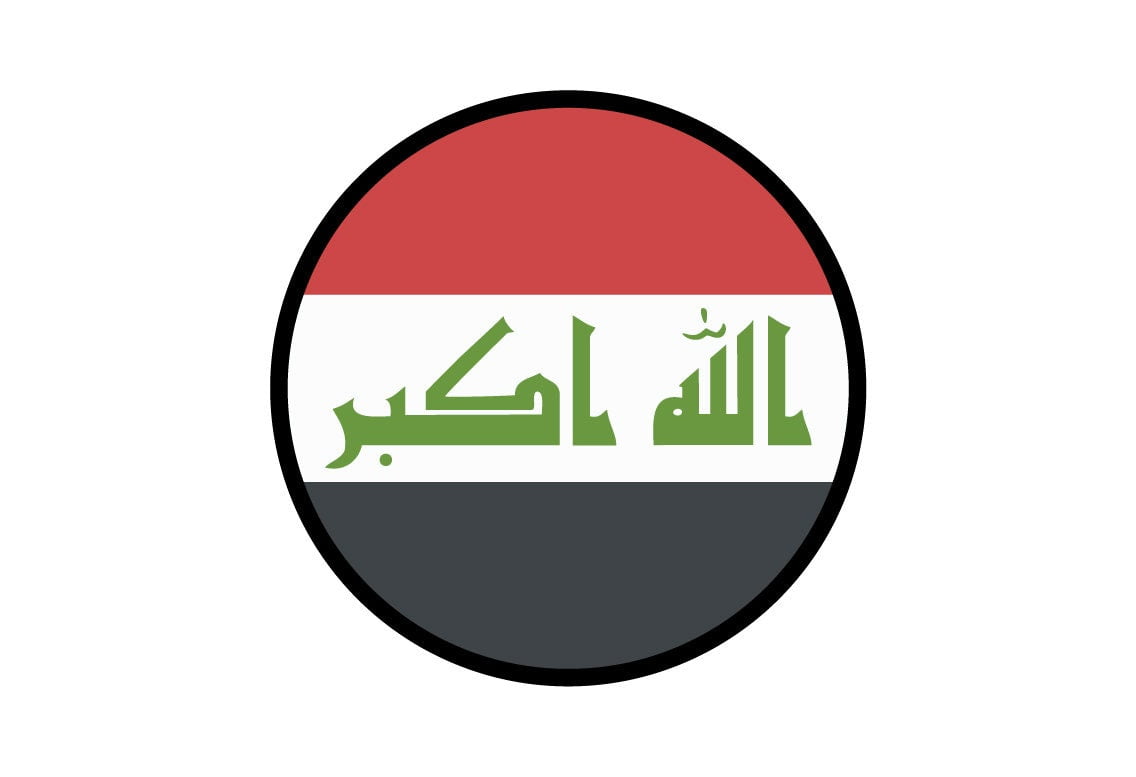 Iraq Flag Circle Sticker Decal 4 inches - 4 inch - Walmart.com