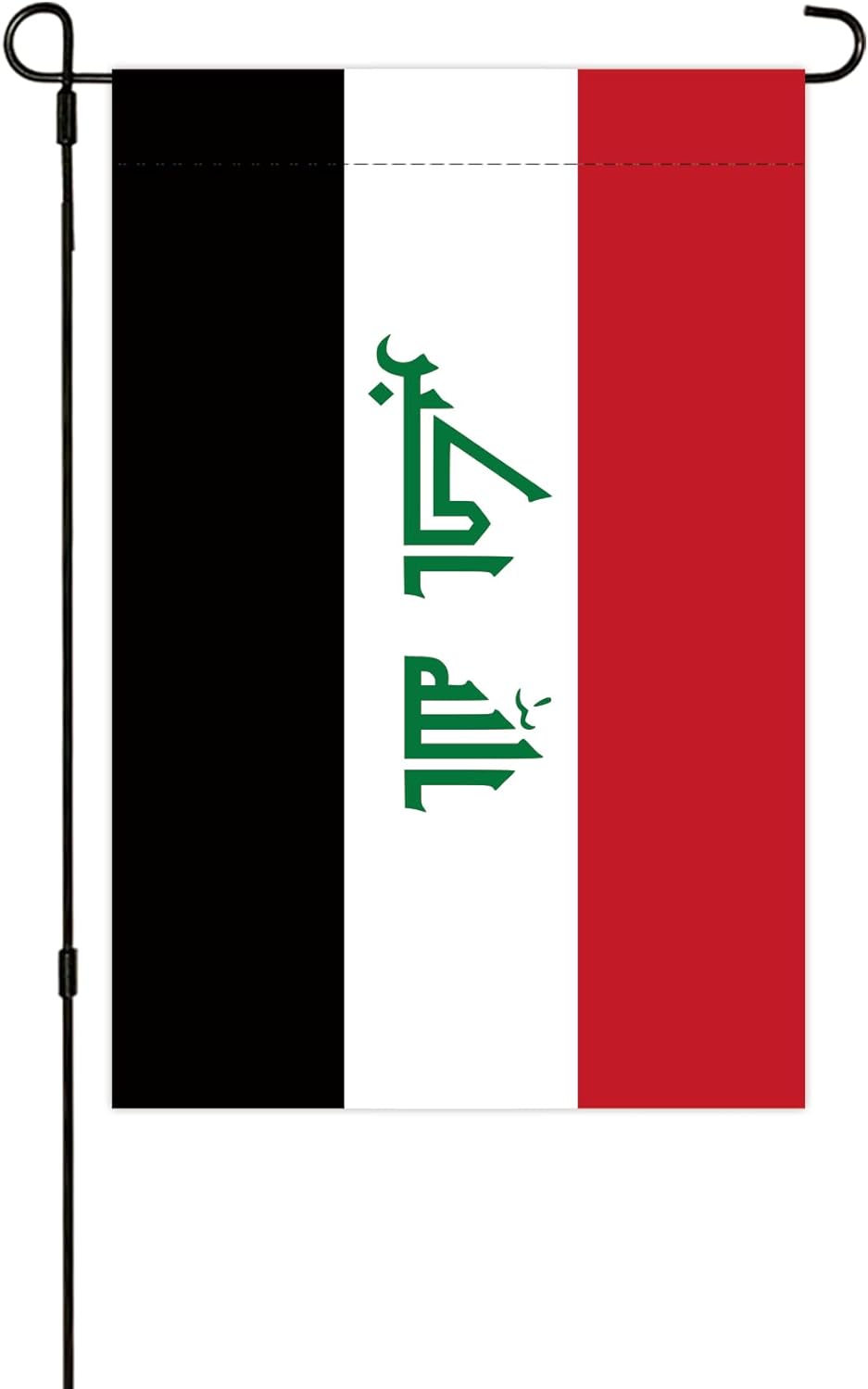 Iraq Garden Flag Double Sided Africa Flags with Vivid Color for Yard ...