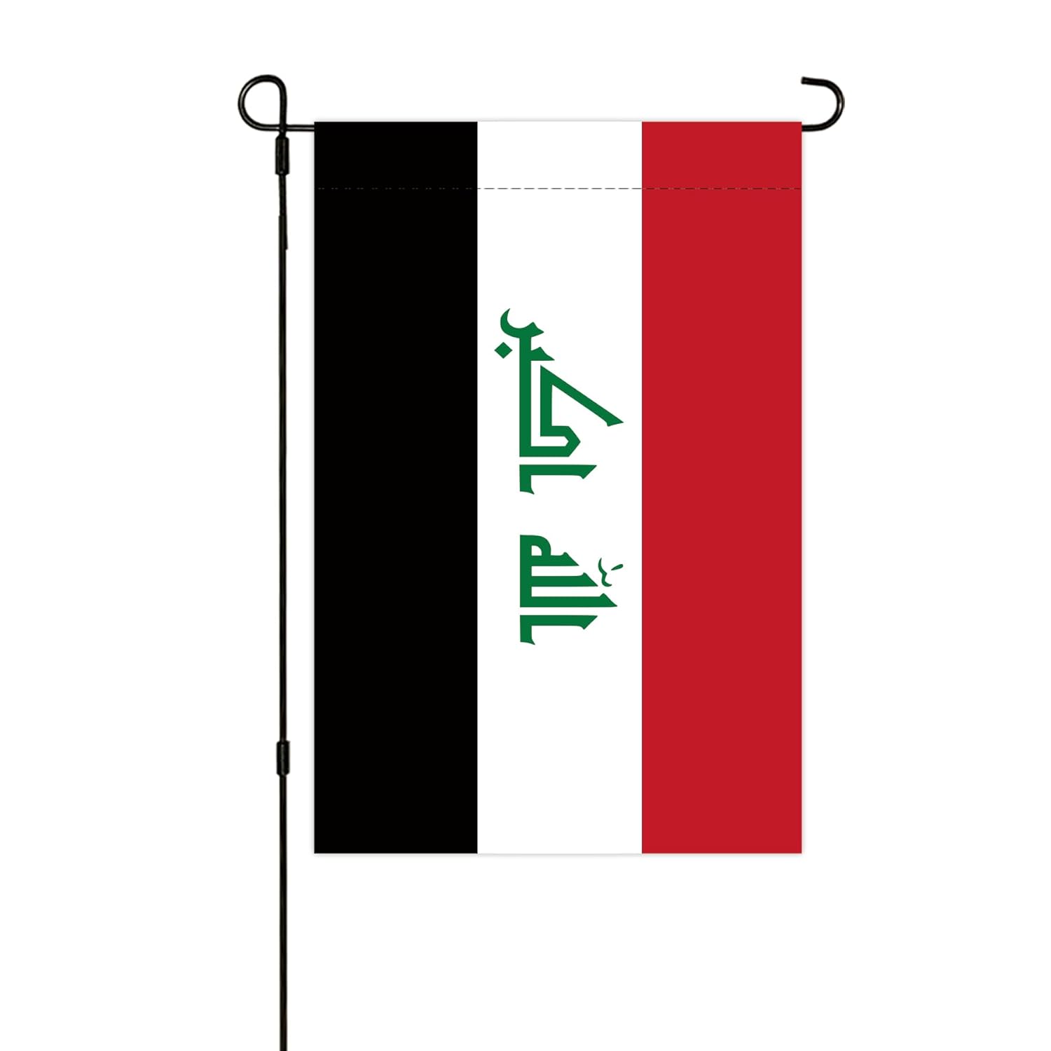 Iraq Garden Flag Double Sided Africa Flags with Vivid Color for Yard ...