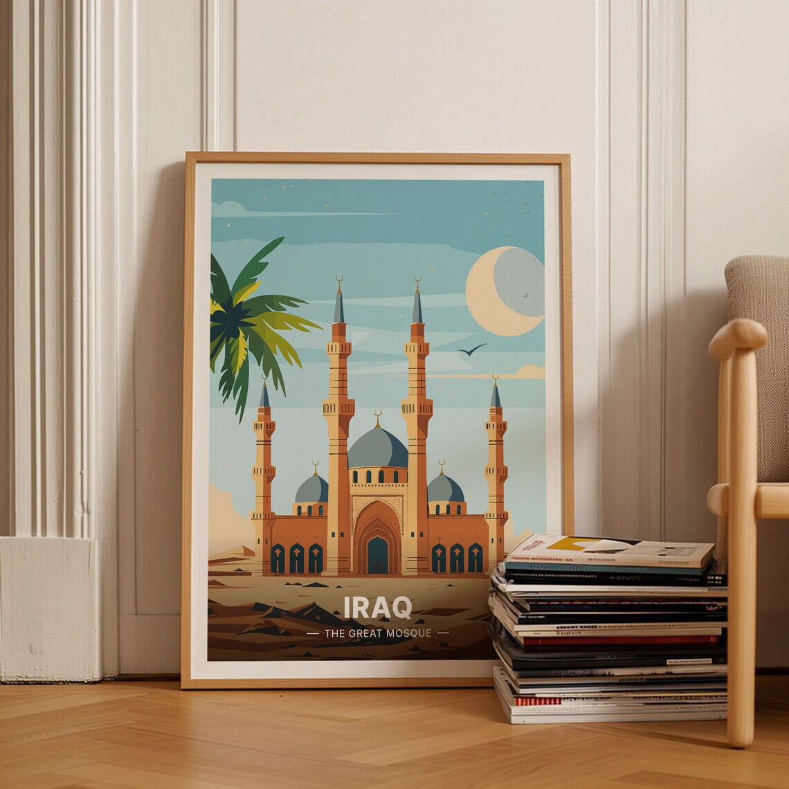 Iraq Great Mosque Art Print, Vintage Style Travel Poster, Wall Decor ...