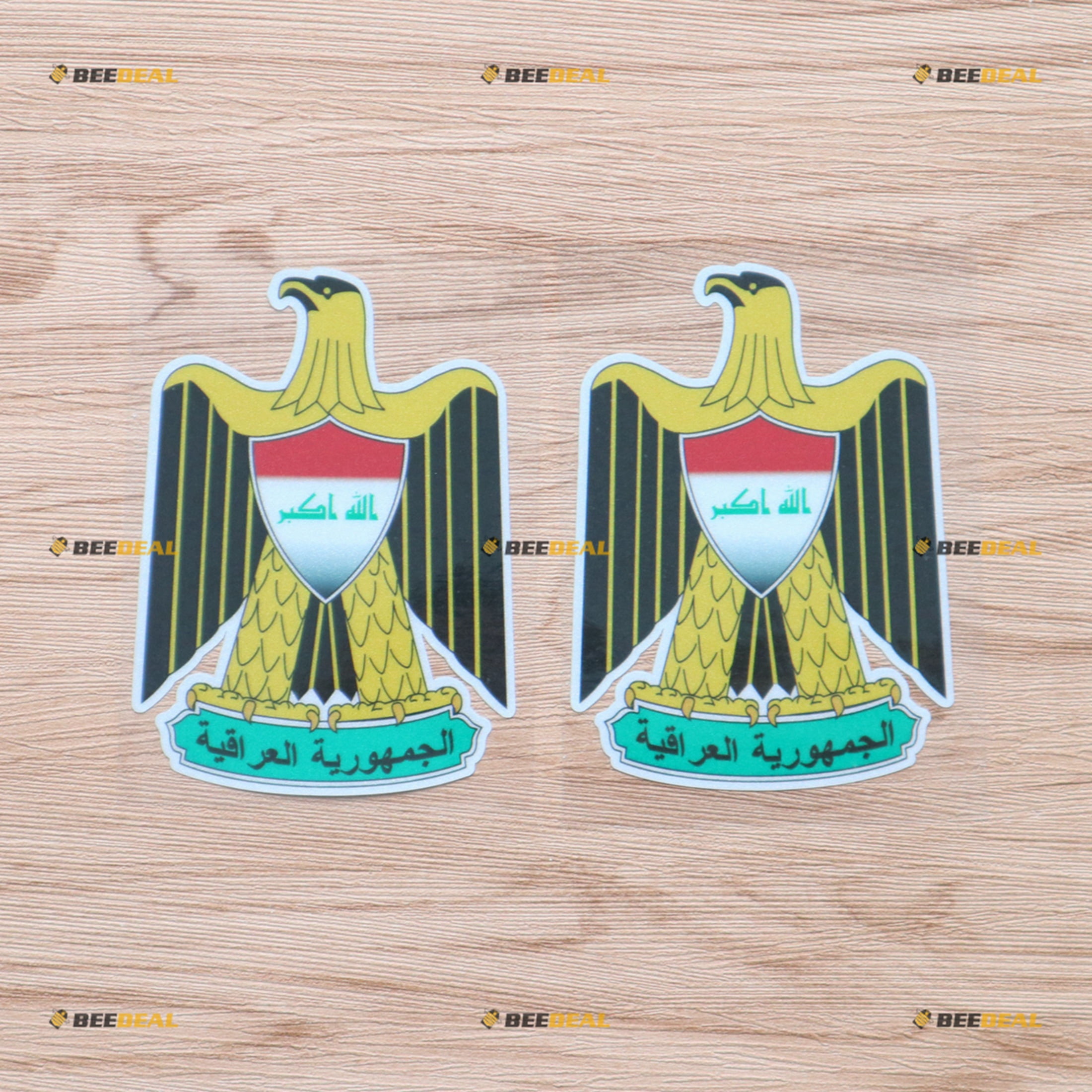 Iraq Iraqi Coat of Arms Vinyl Decal Sticker - 2 Pack Reflective, 4 ...