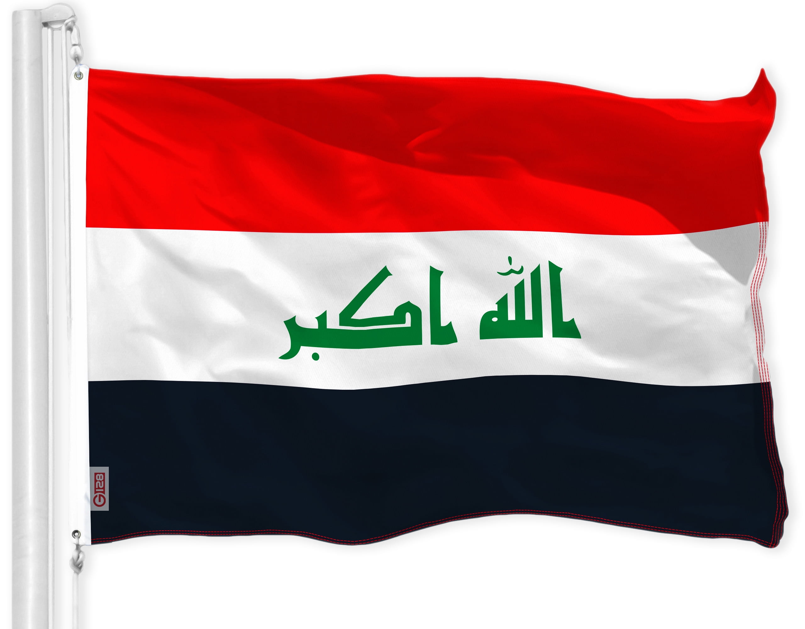 Iraq (Iraqi) Flag | 3x5 feet | Printed 150D – Indoor/Outdoor, Vibrant ...