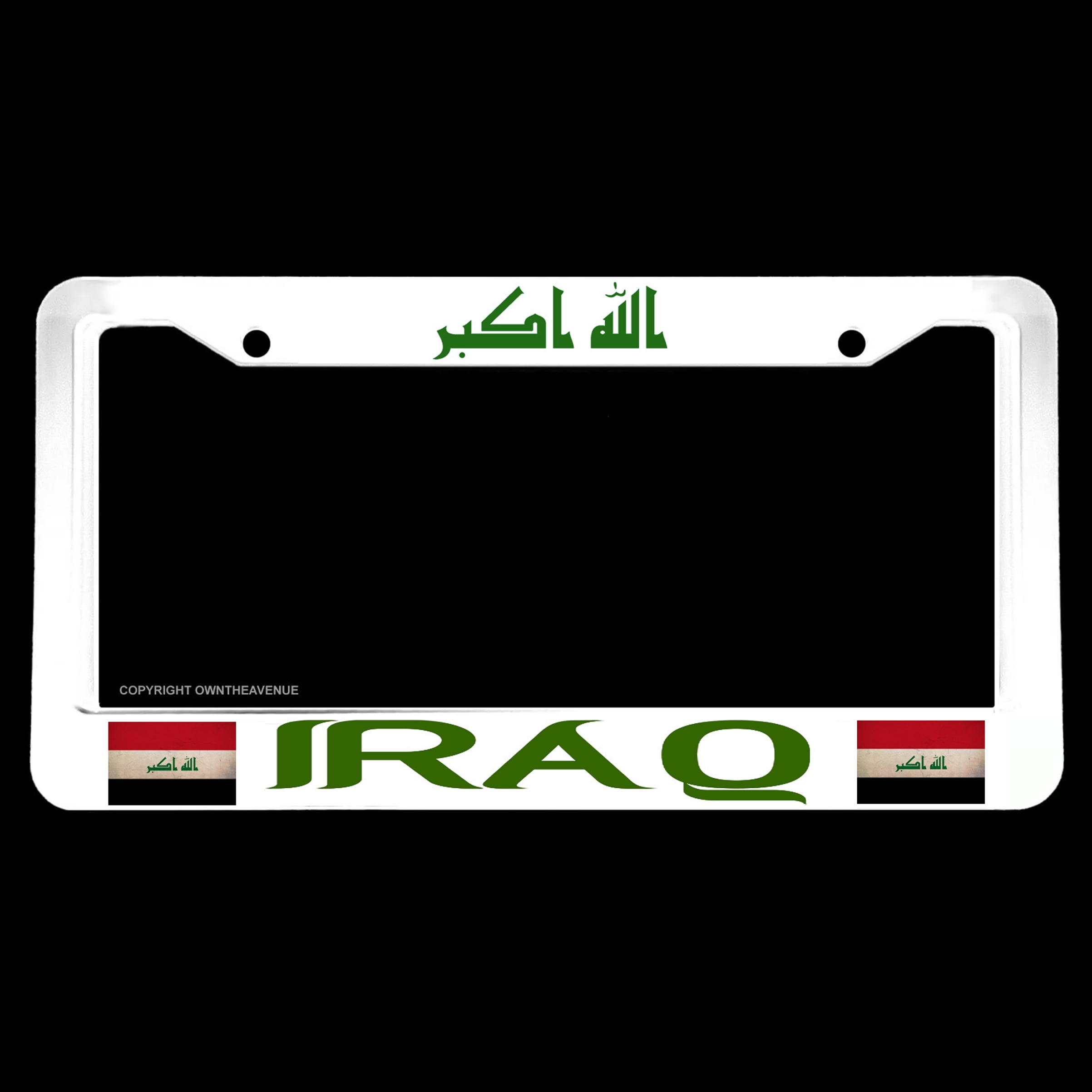 Iraq Iraqi Vintage Style World Country Flag White License Plate Frame ...